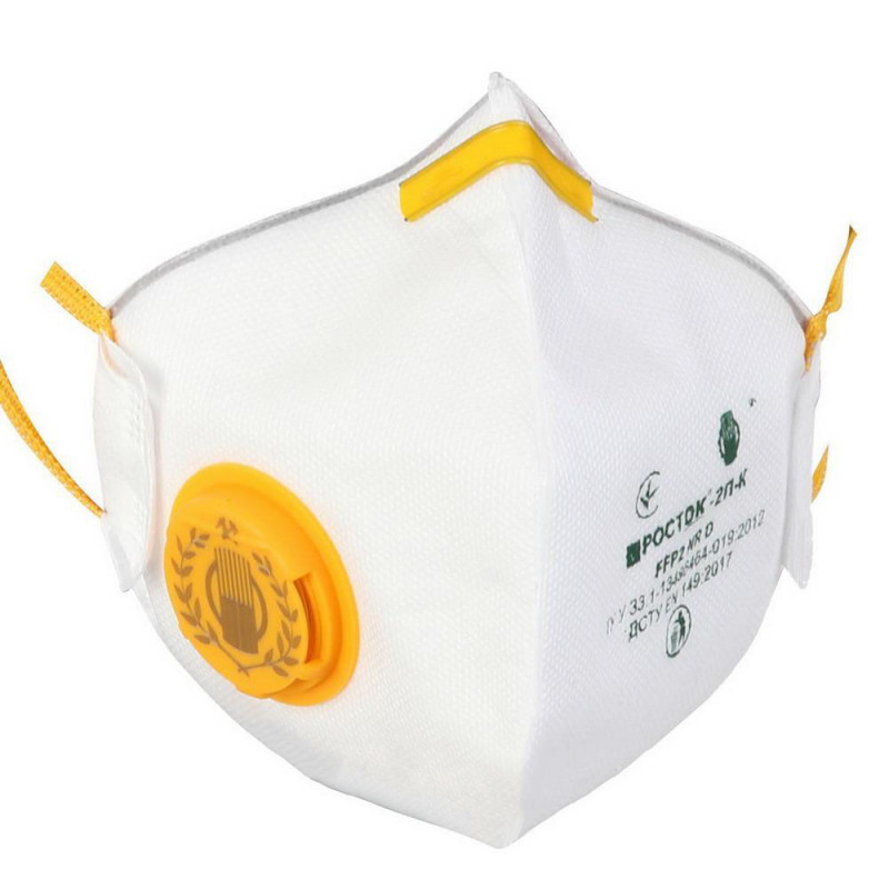 Filtering half mask (respirator) - FFP2 (EN149) - 100 pieces